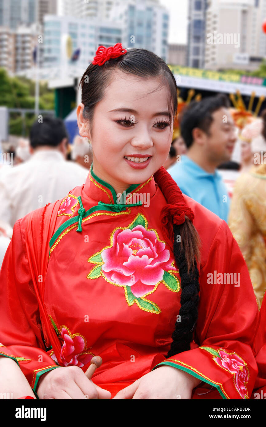 Chinese Female Folk Dancer Stock Photo - Alamy