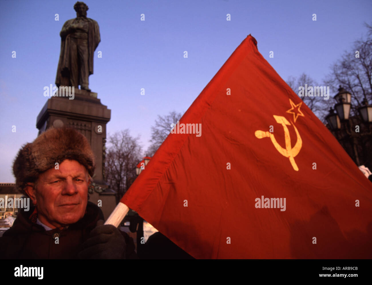 Communist hardliners protest Moscow Russia Stock Photo - Alamy