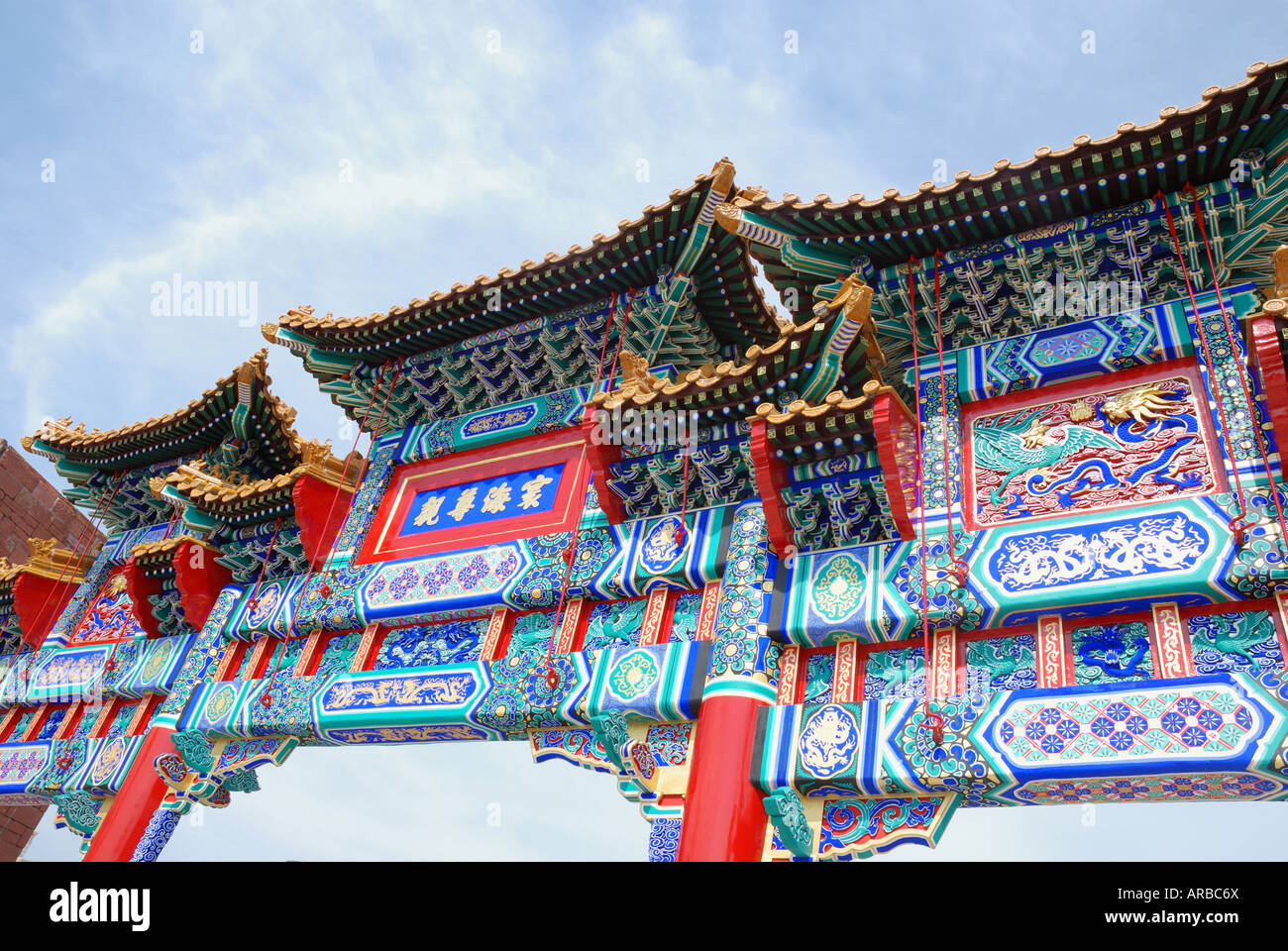 traditional buddhism torii in China Stock Photo - Alamy