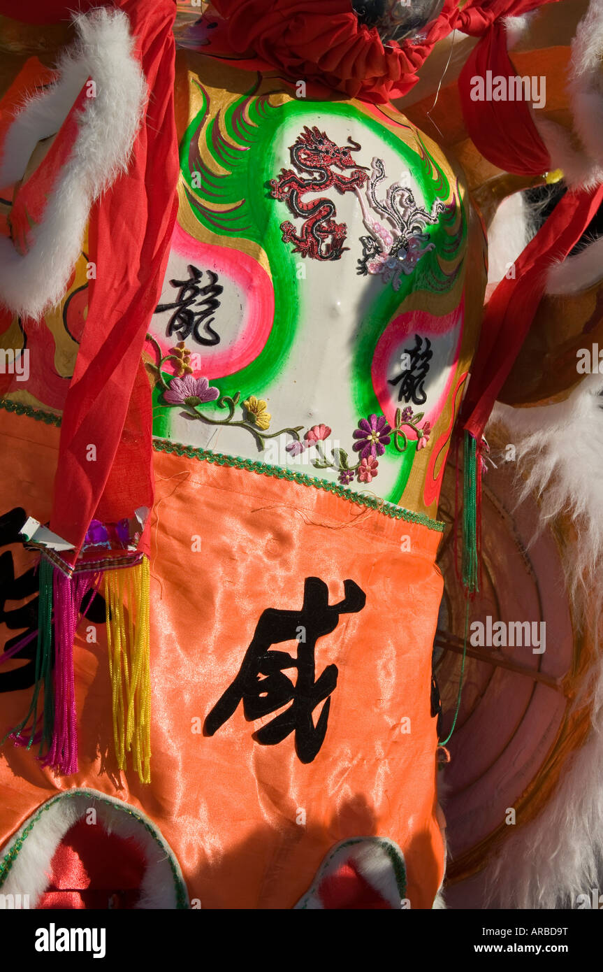 Detail of mask of a traditional Chinese lion ready for the Lion Dance ...