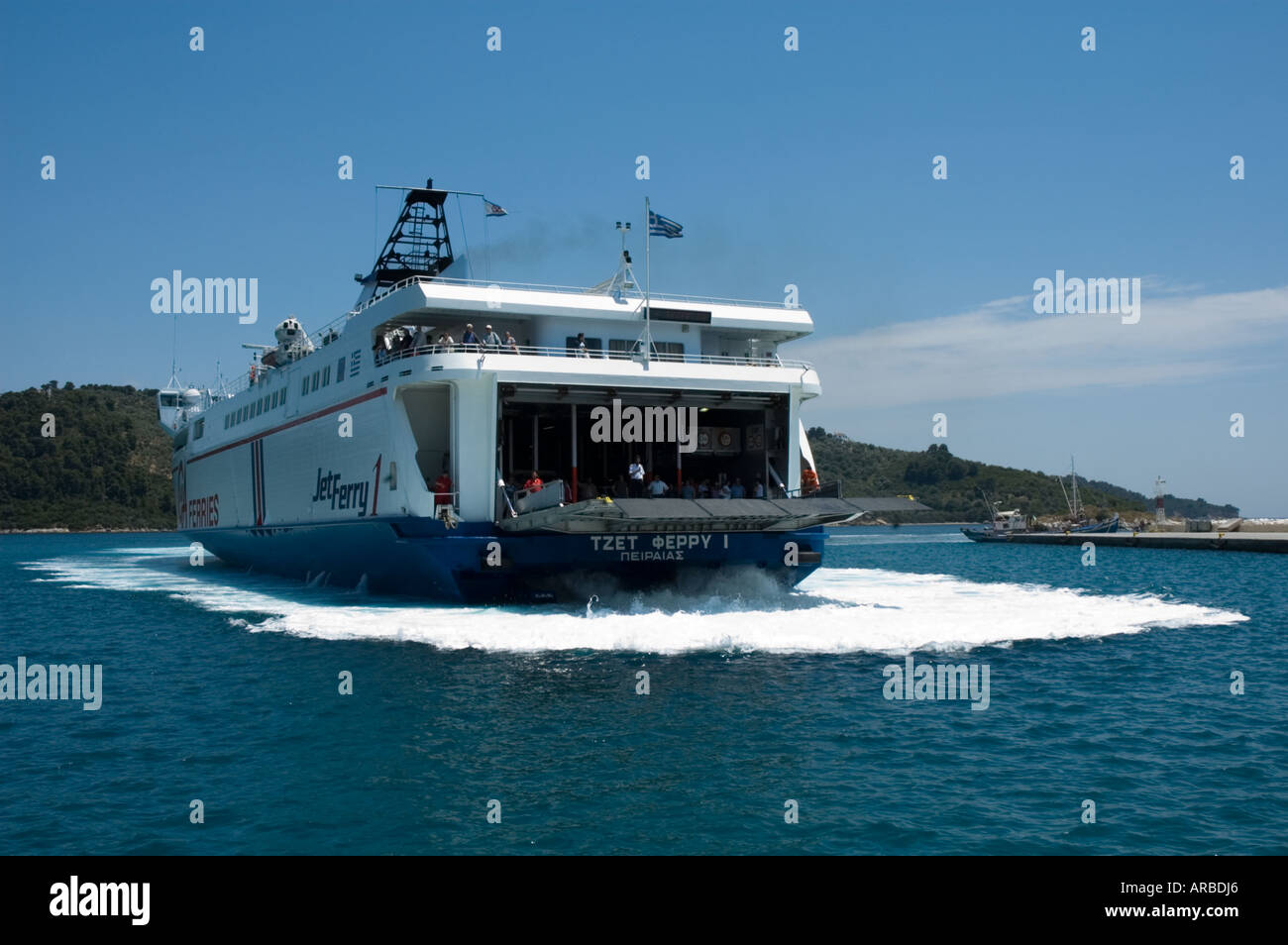 Car ferry turning hi-res stock photography and images - Alamy
