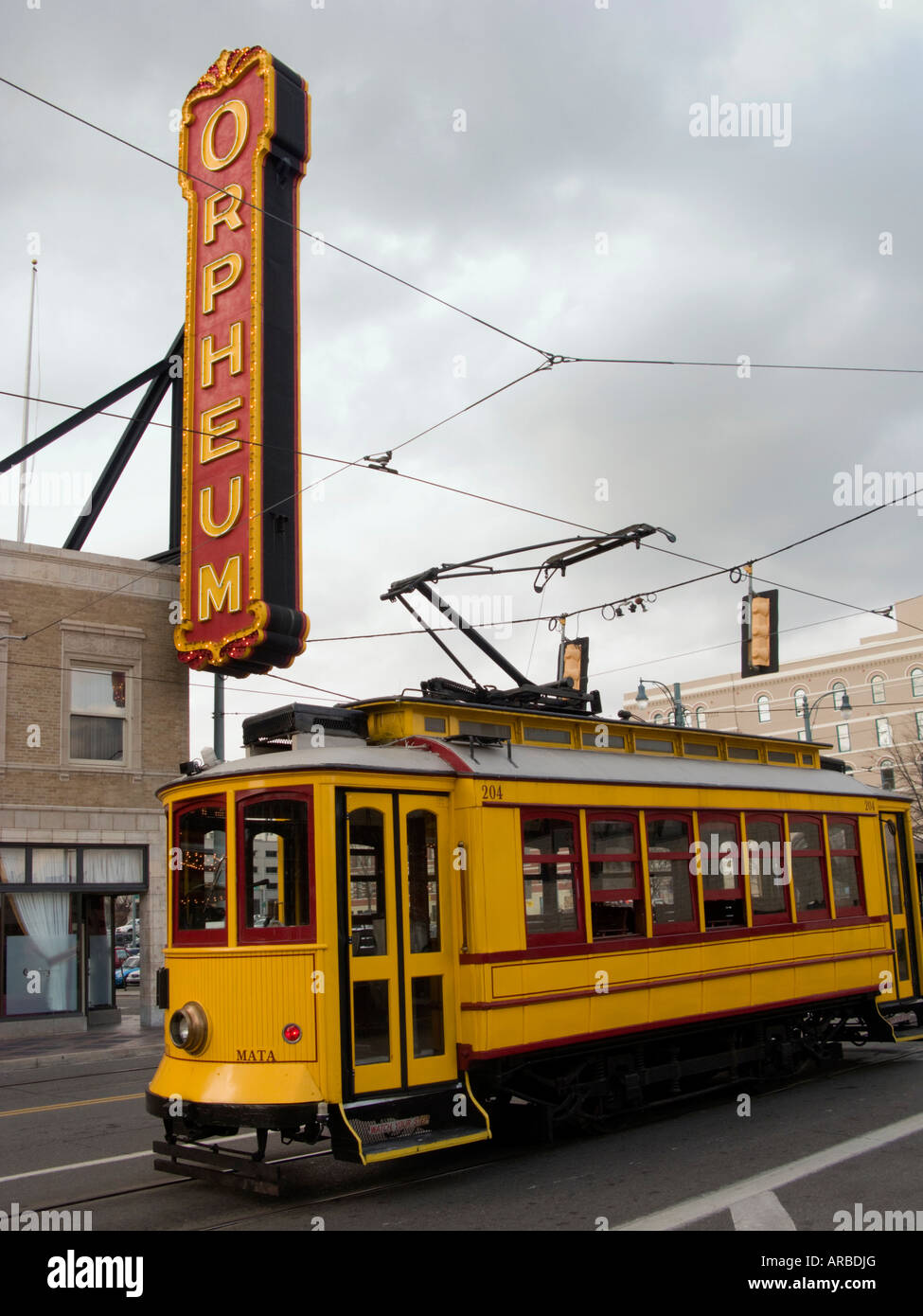 Orpheum memphis hi-res stock photography and images - Alamy