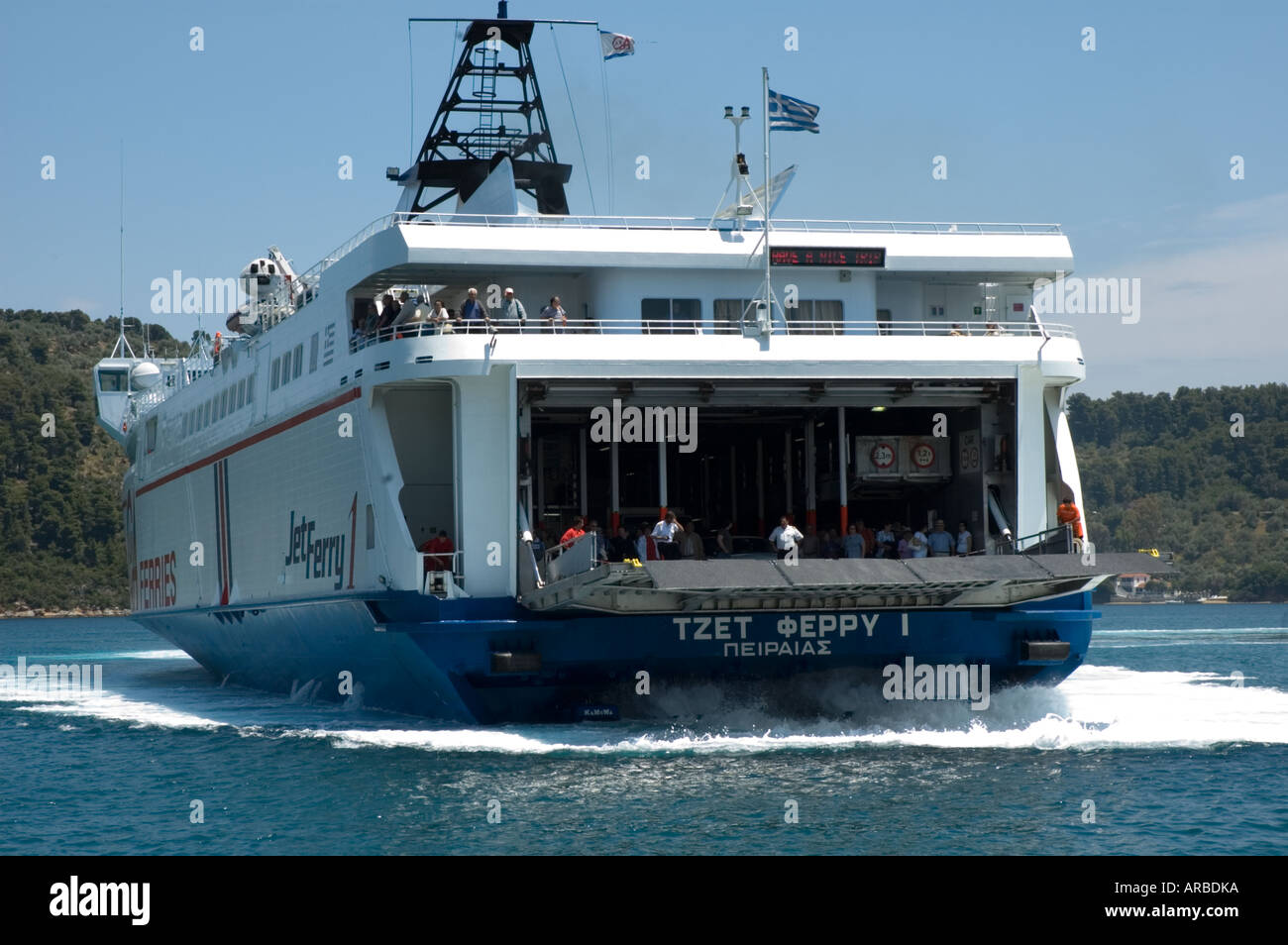 Vessel reversing hi-res stock photography and images - Alamy