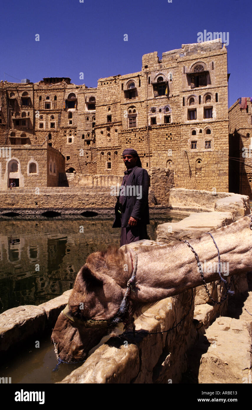 Hababa yemen hi-res stock photography and images - Alamy