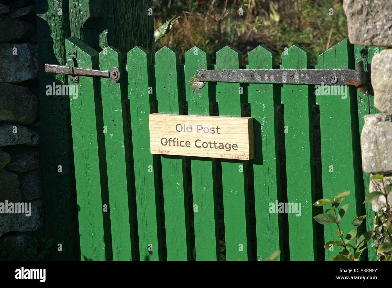 Office gate hi-res stock photography and images - Alamy