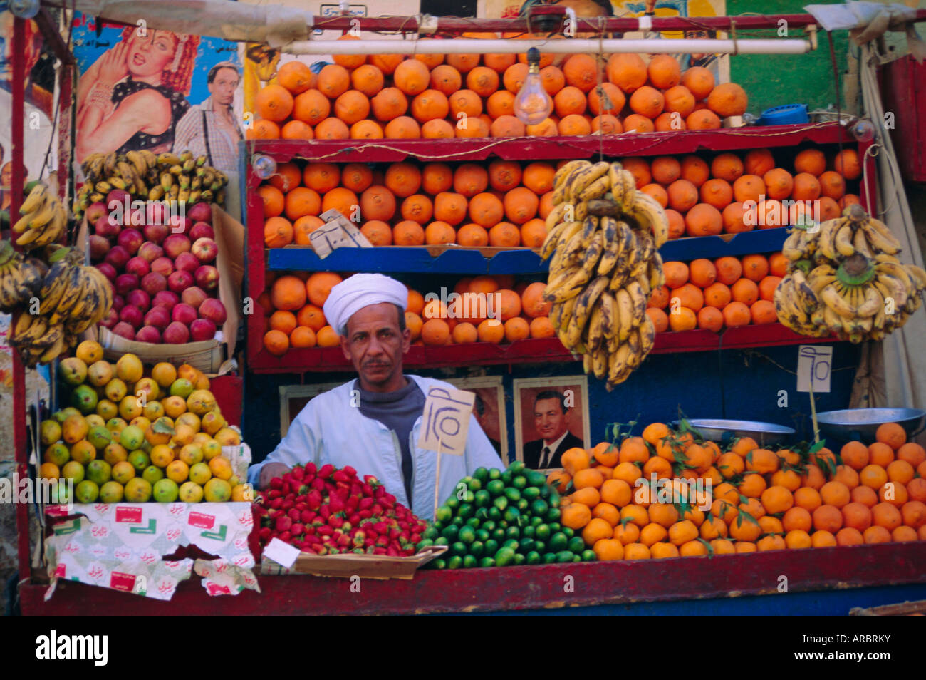 Fruit stall, Luxor, Egypt, North Africa Stock Photo - Alamy
