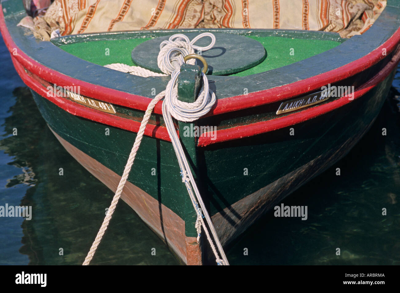 Prow fishing boat front view boating destination mooring knot tourism ...