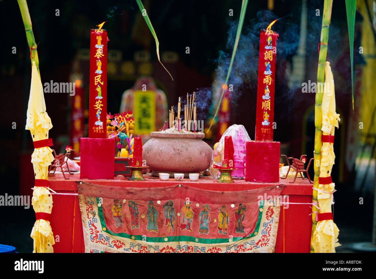 Chinese Altar High Resolution Stock Photography and Images - Alamy