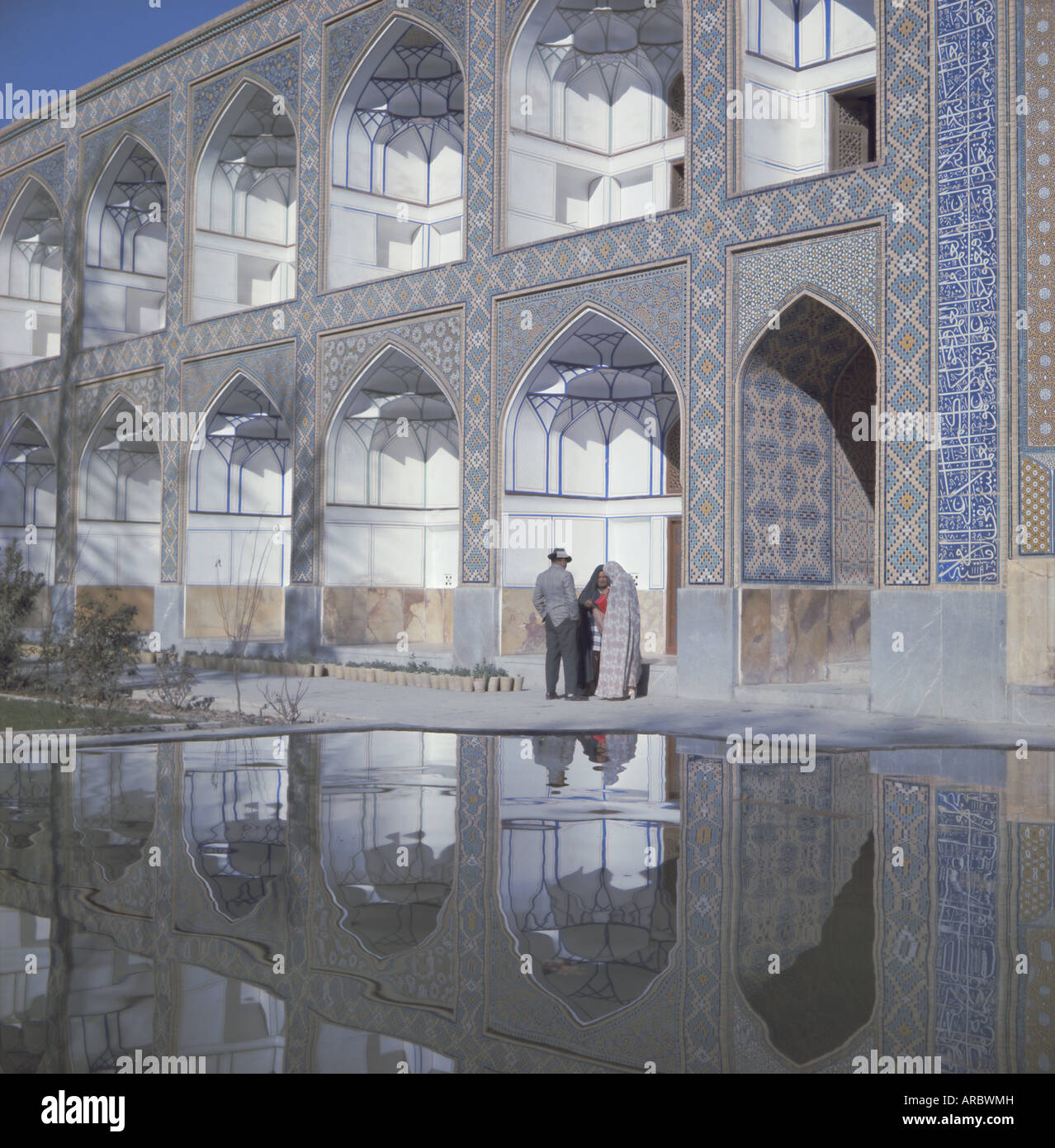Madresseh ye chahar bagh hi-res stock photography and images - Alamy