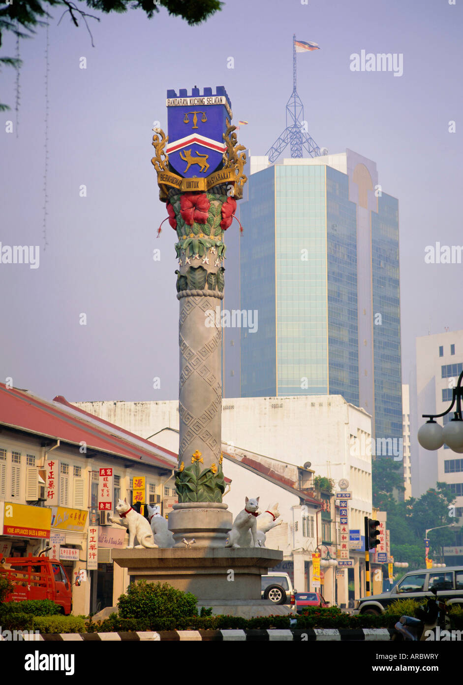 Cat statue in kuching sarawak hi-res stock photography and images - Alamy