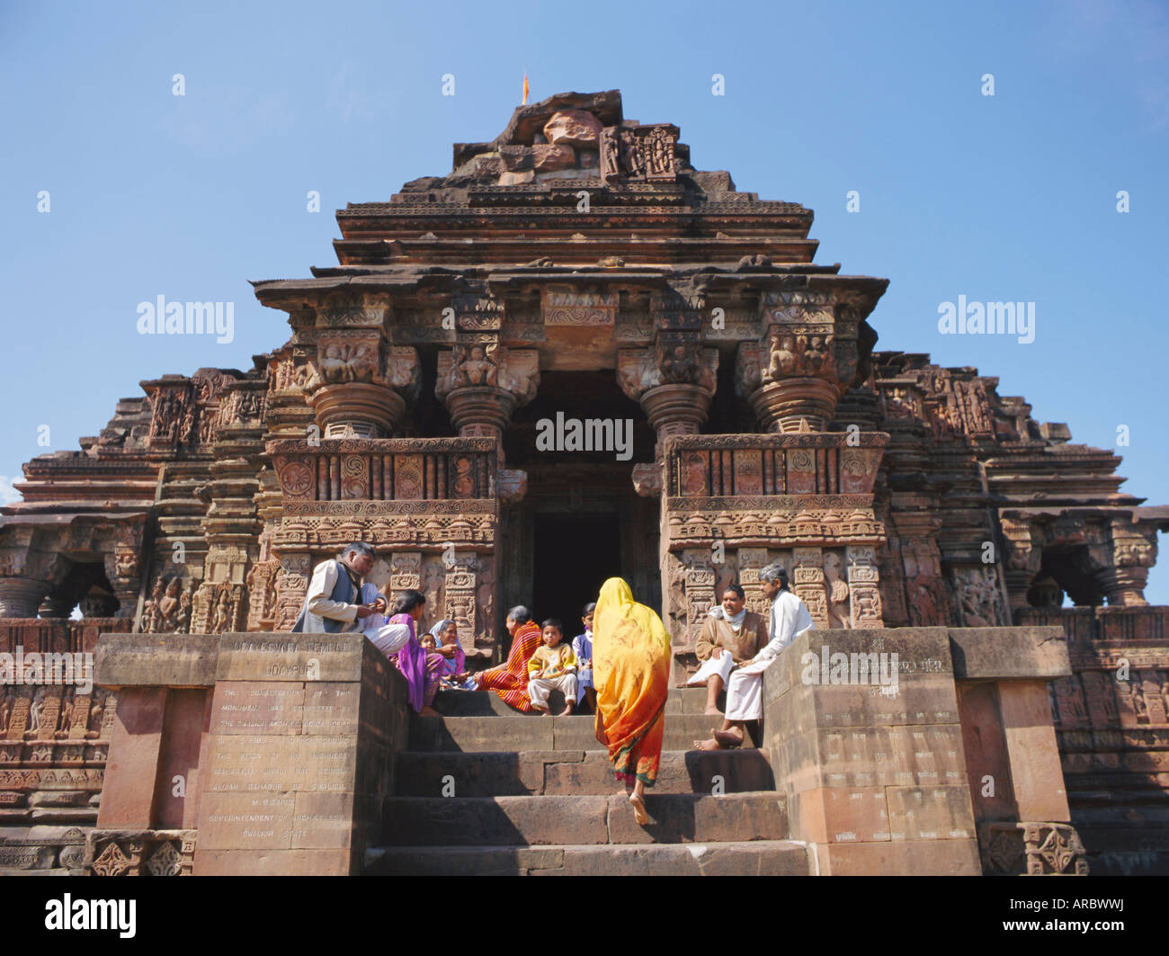 Entrance to Nilkanthesvara/Udayeshvara Temple, 11th century, Udayapur ...
