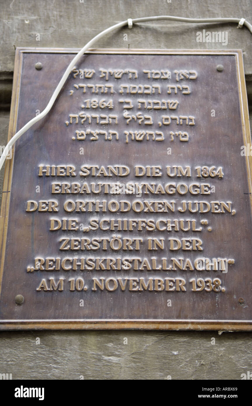Karmeliter quarter, memorial tablet, Jewish Vienna Stock Photo - Alamy