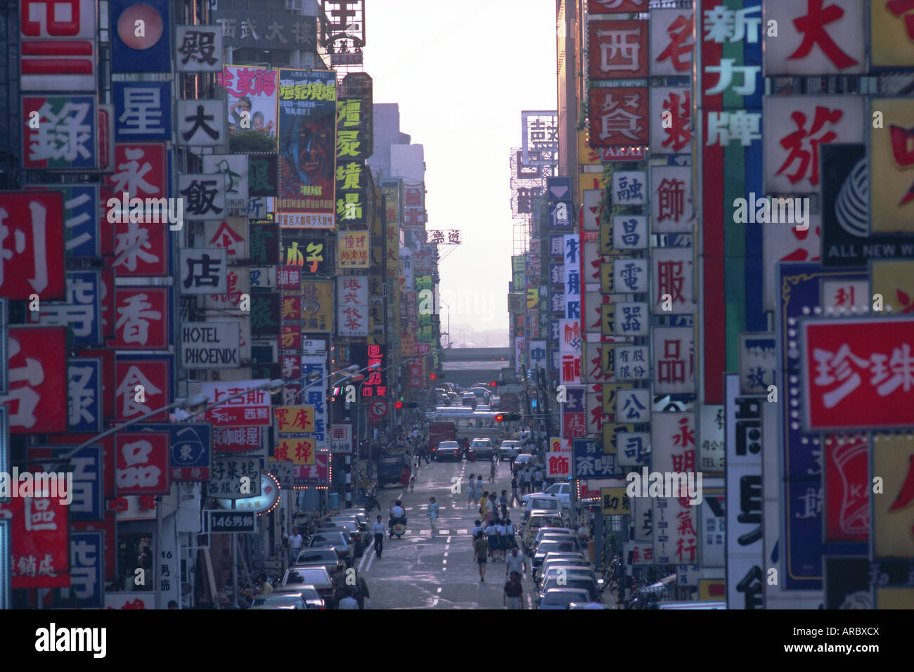 Hankow hi-res stock photography and images - Alamy
