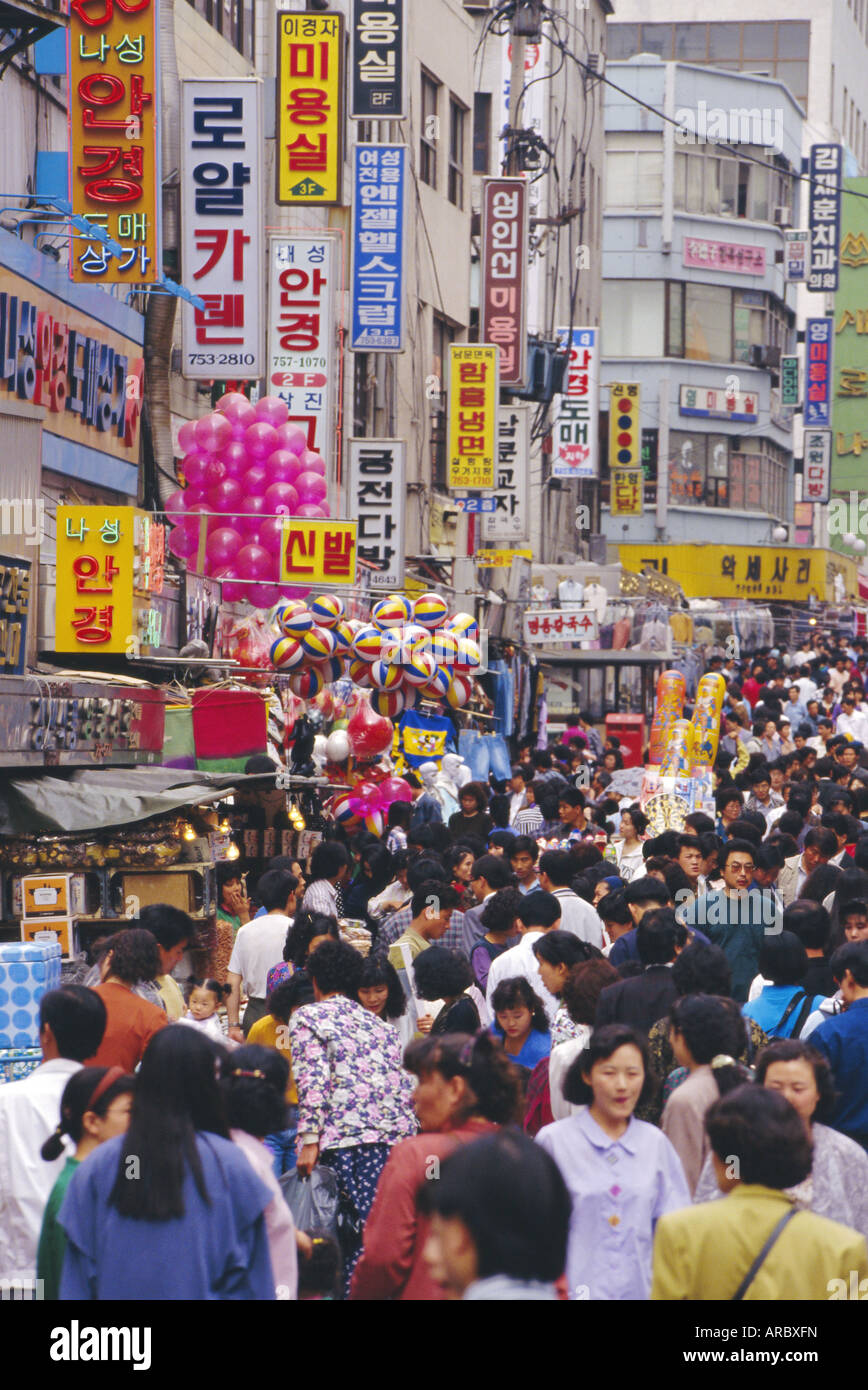 Seoul south korea photo hi-res stock photography and images - Alamy