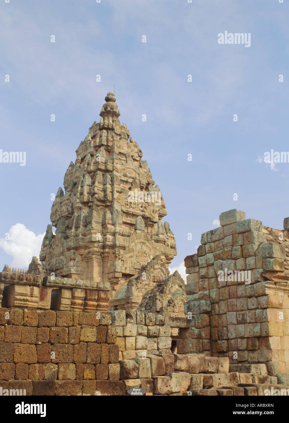 Khorat plateau thailand hi-res stock photography and images - Alamy