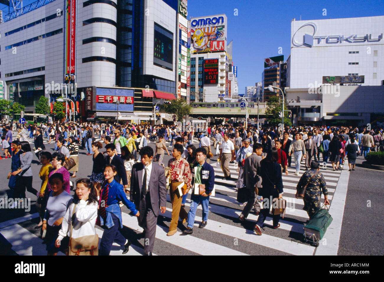 Tokyo safety hi-res stock photography and images - Alamy