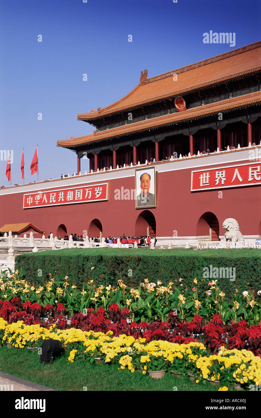Gate of Heavenly Peace (Tiananmen), Tiananmen Square, Beijing, China ...