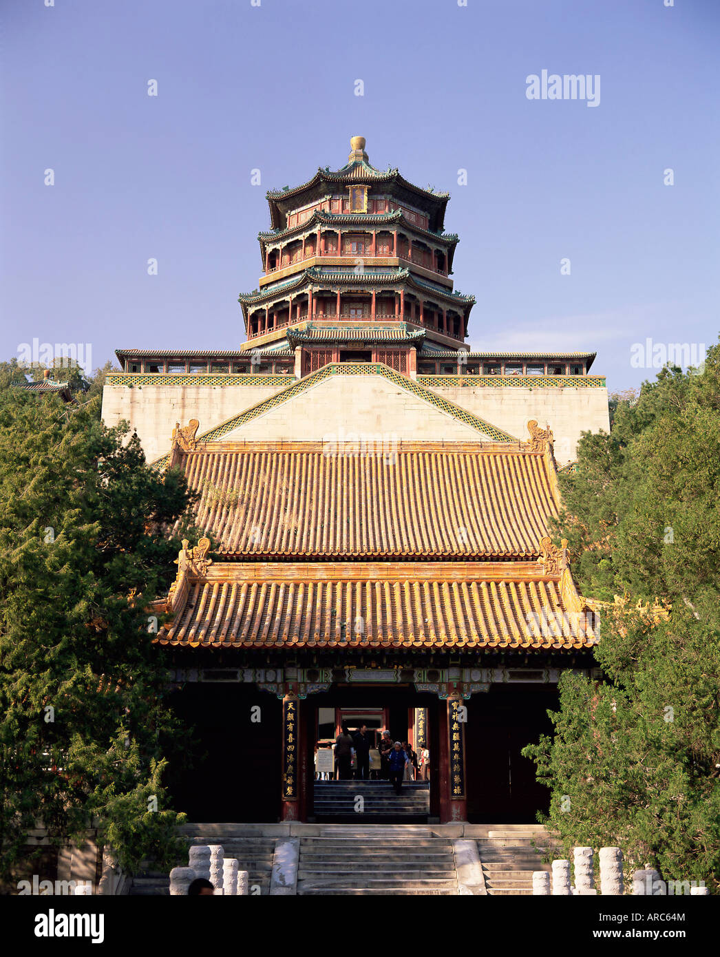 Tower sea of wisdom summer palace hi-res stock photography and images ...