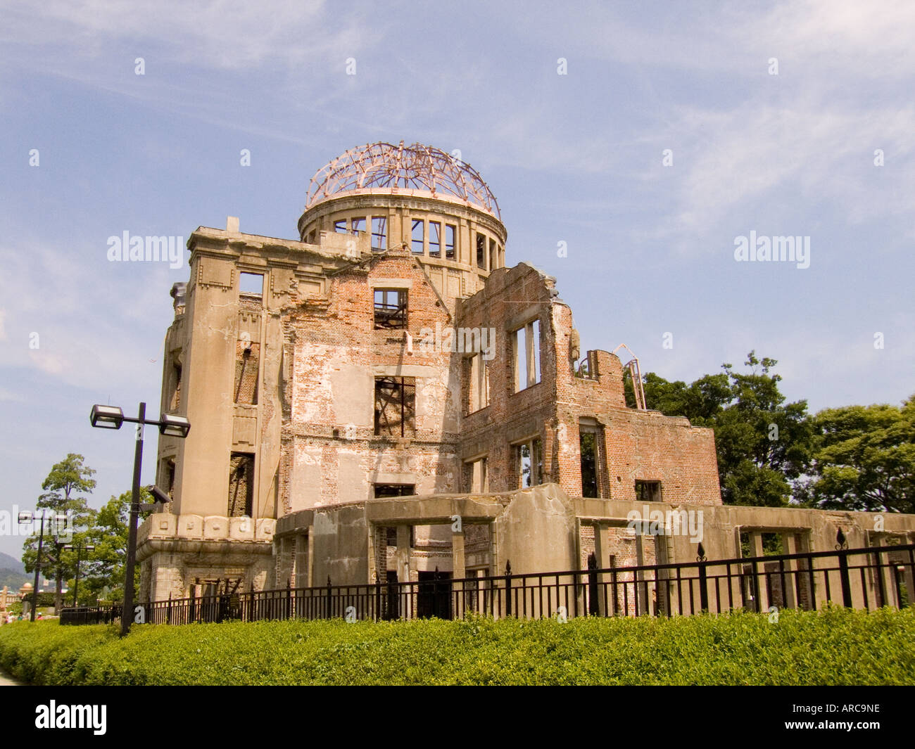 Ruins preserved after nuclear explosion in hiroshima second world war ...
