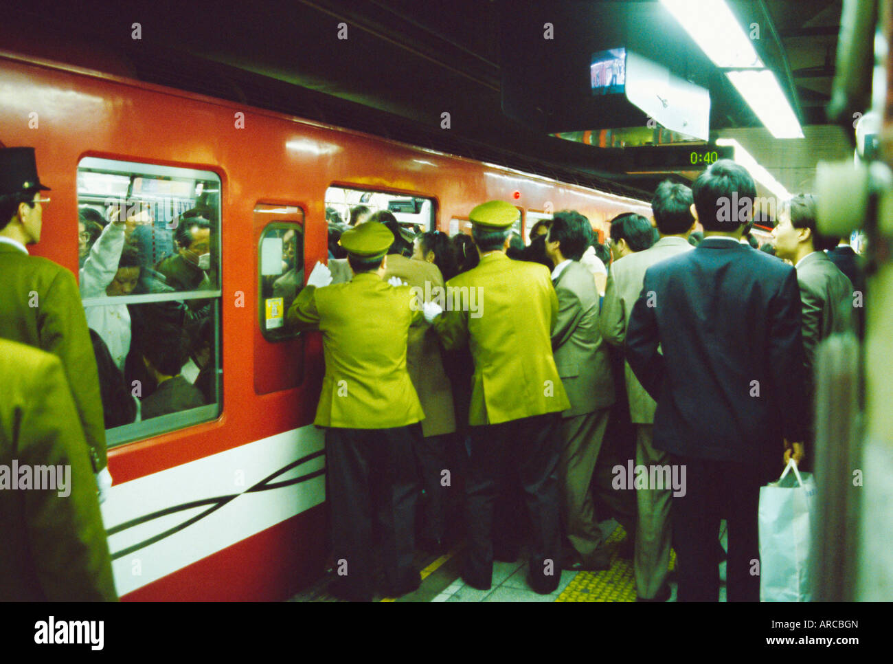 Female train conductor asia hi-res stock photography and images - Alamy