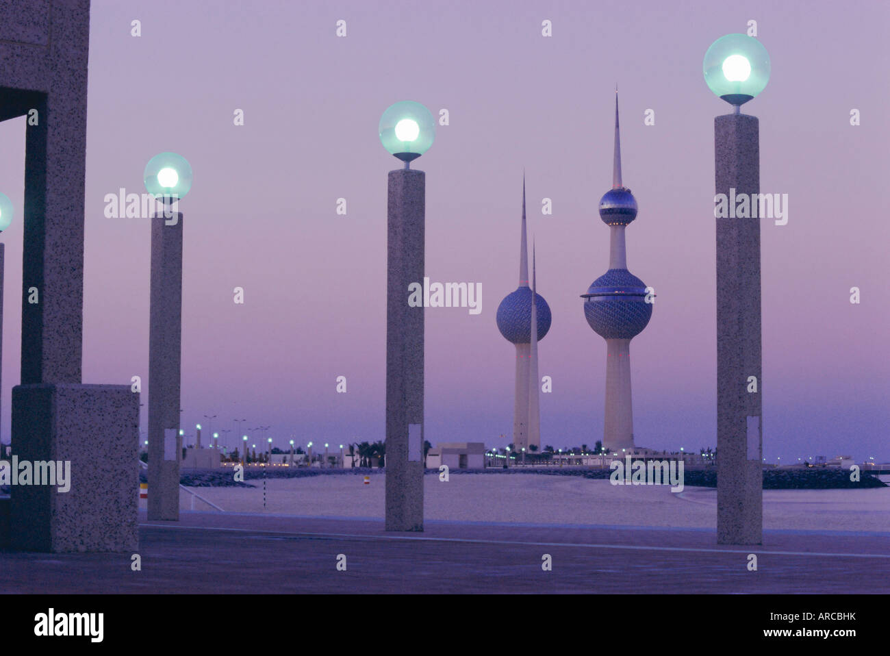 Kuwait City Water Towers at Janet Cantrell blog