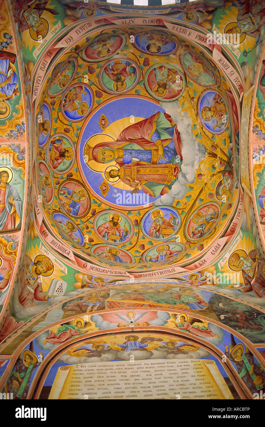 Religious frescoes painted on cloisters ceiling, Rila Monastery ...