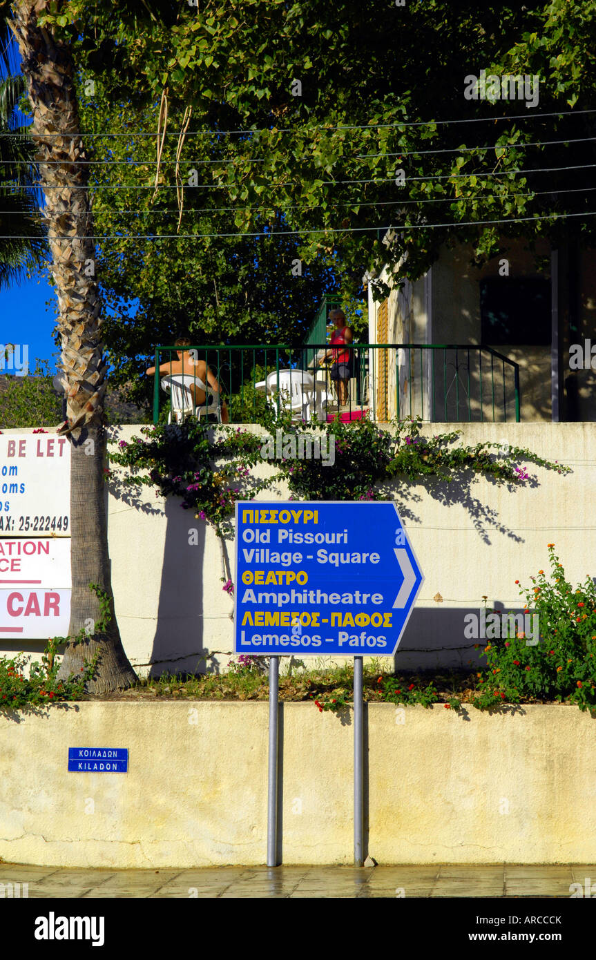 road sign cyprus old pissouri village amphitheatre lemesos limassol ...