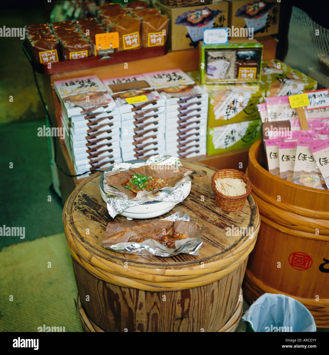Vegetable stall, Miyagawa market, Takayama, Japan Stock Photo - Alamy