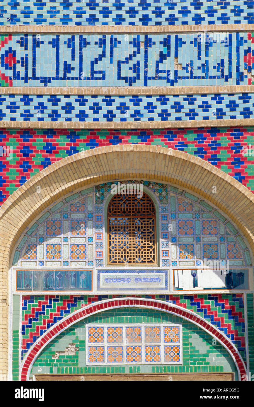 Sitorai mokhi khosa hi-res stock photography and images - Alamy