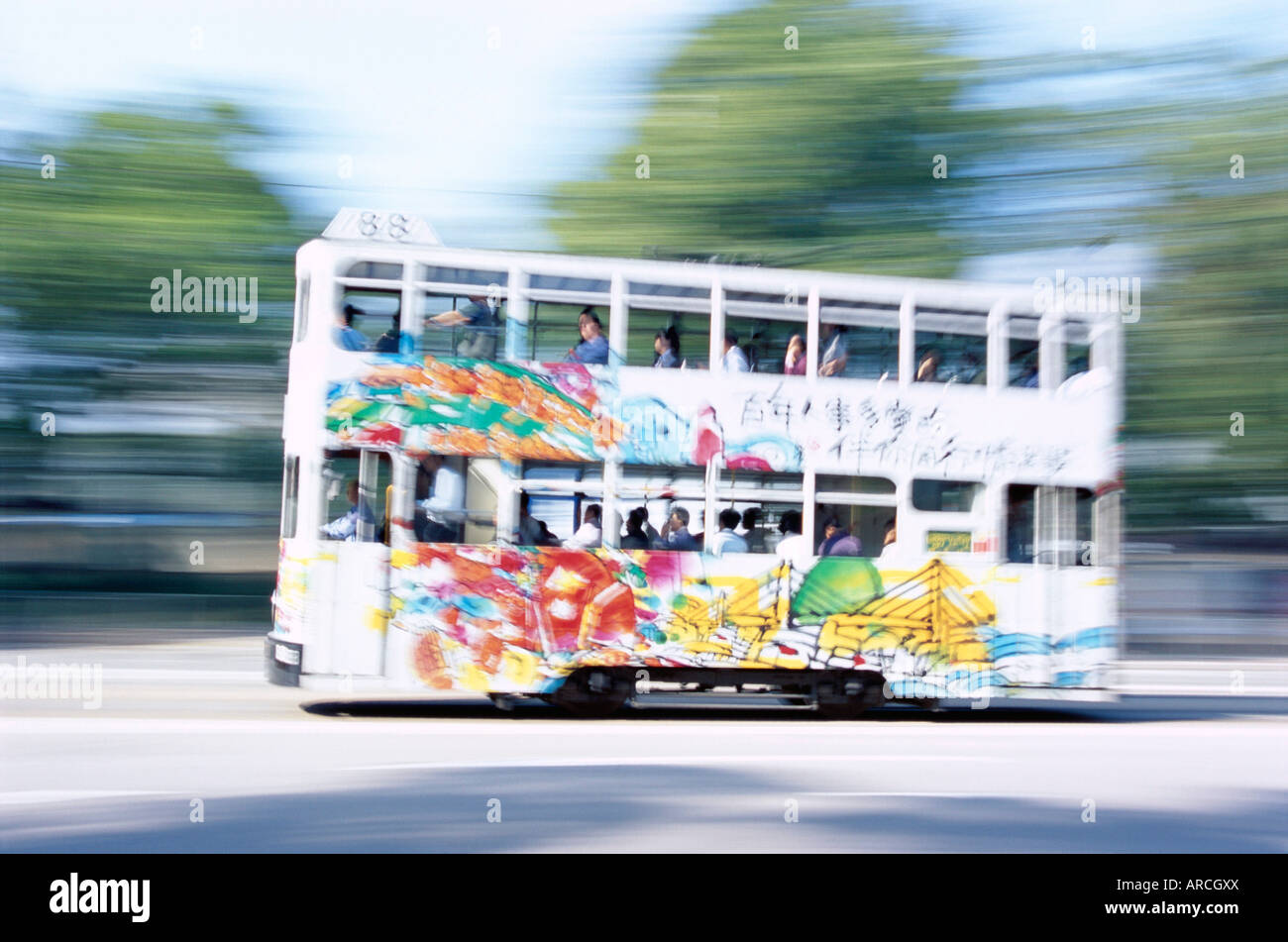 Tram travelling at speed, Hong Kong Island, Hong Kong, China, Asia ...