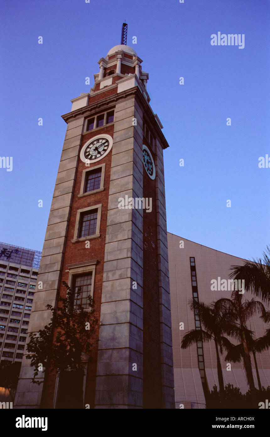 The Clock Tower, Tsim Sha Tsui, Kowloon, Hong Kong, China, Asia Stock ...