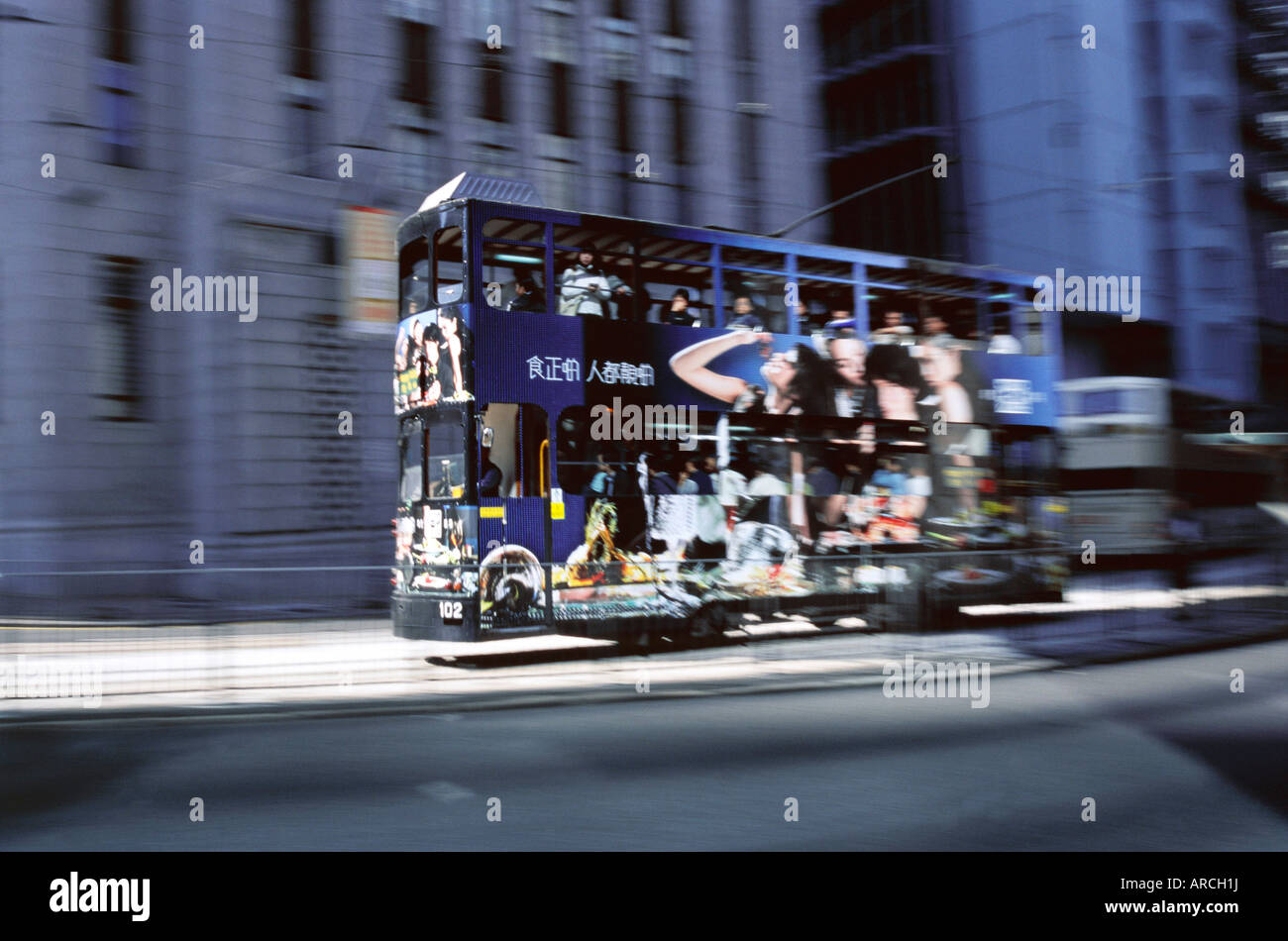 Tram at speed, Central, Hong Kong Island, Hong Kong, China, Asia Stock ...