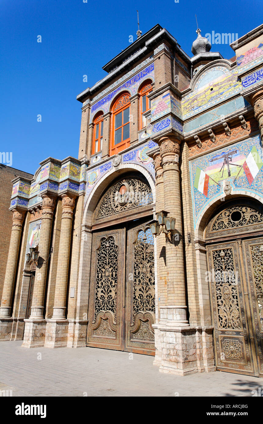The Bagh e Melli Gate Tehran Iran Stock Photo - Alamy