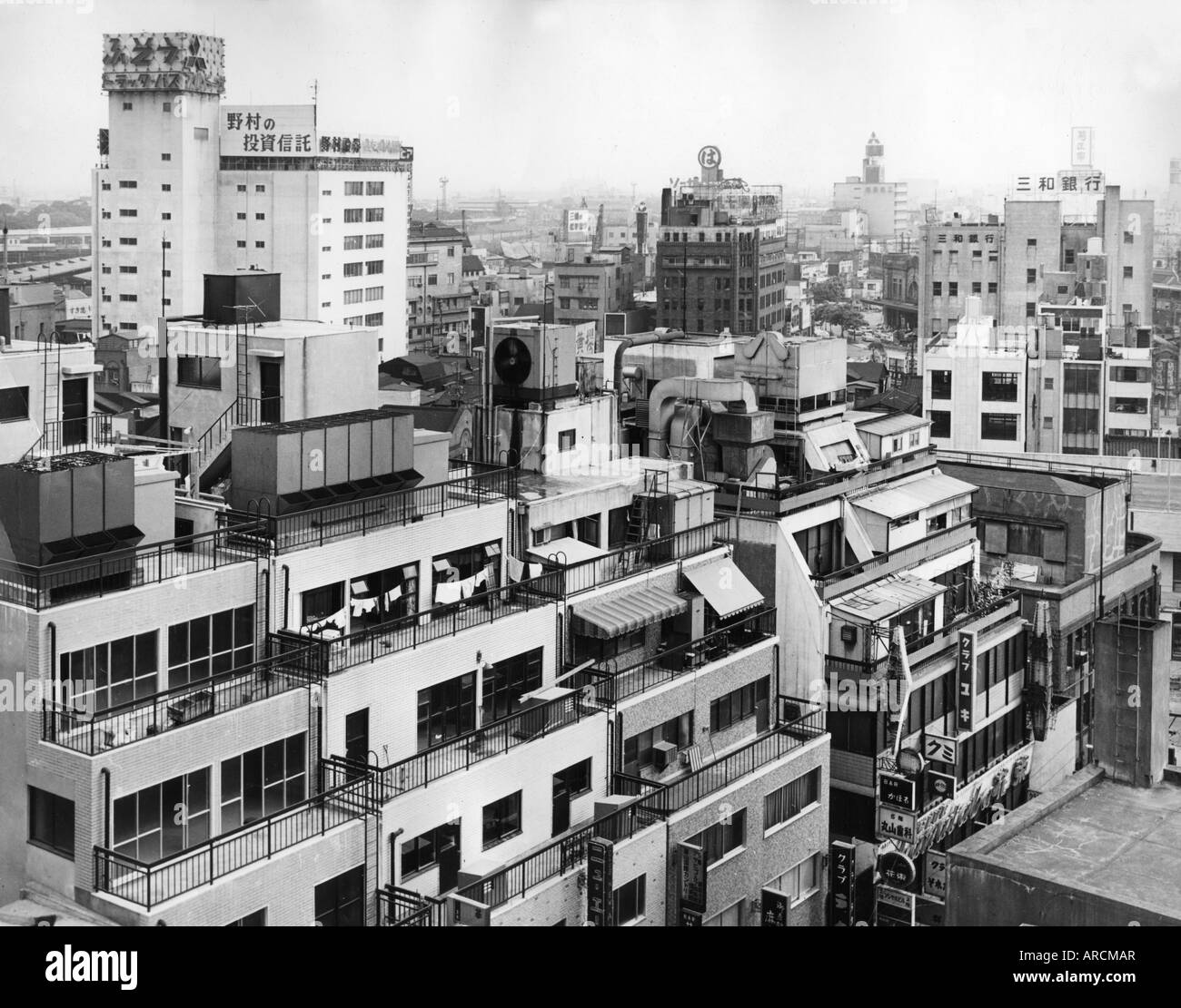 Tokyo japan 1960s hi-res stock photography and images - Alamy