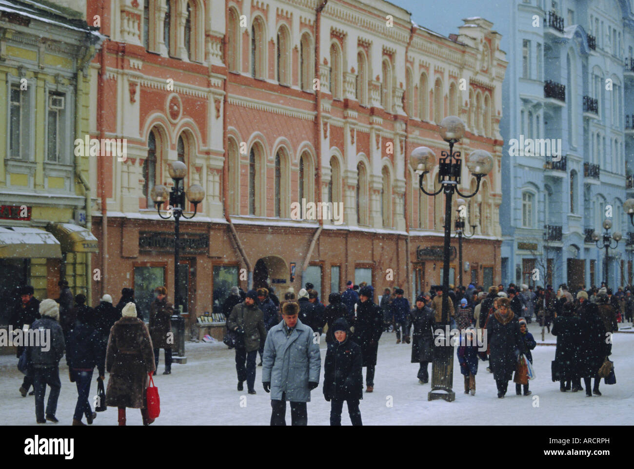 Moscow street in winter, Russia Stock Photo - Alamy