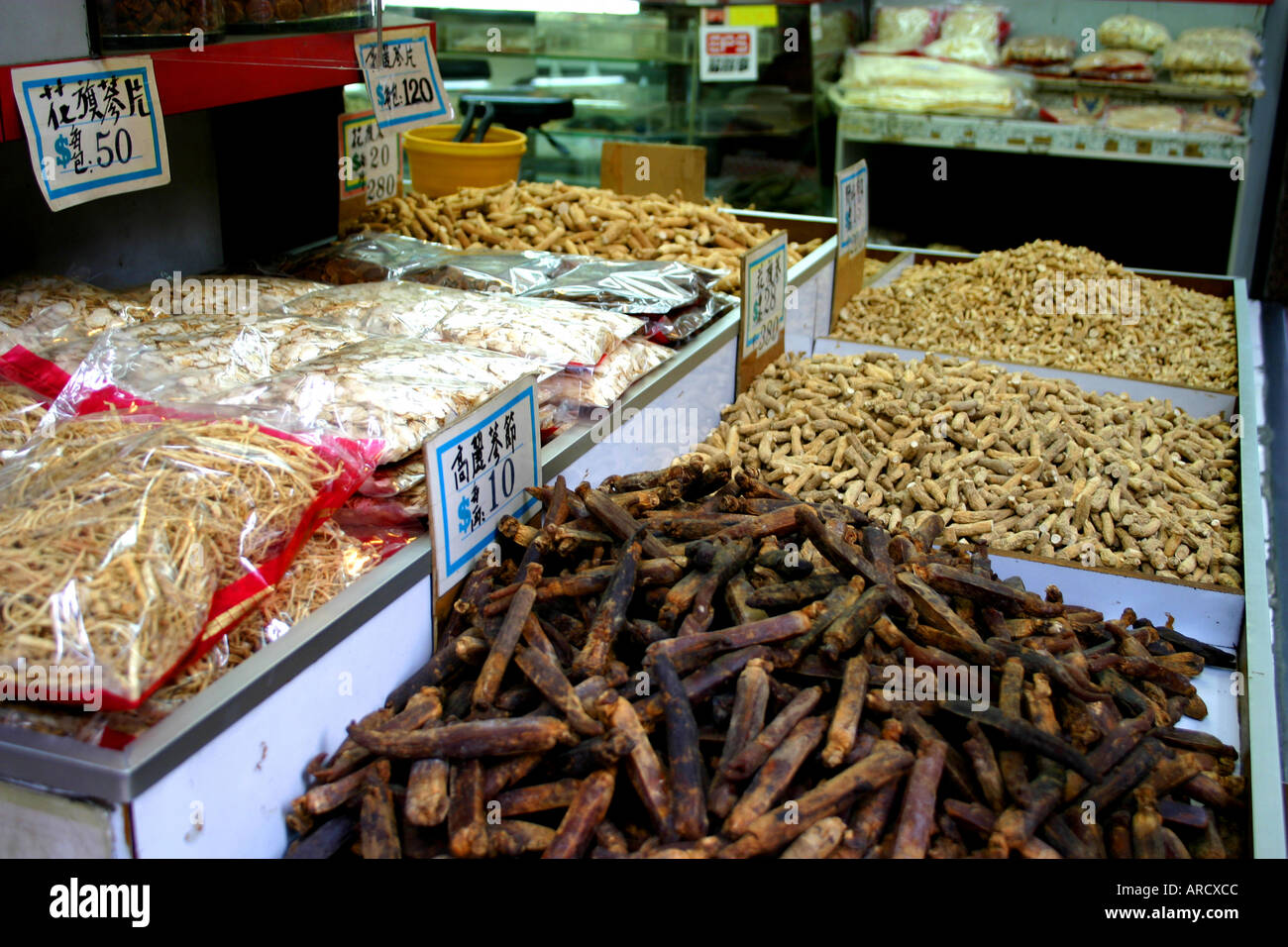 Chinese herbal store hi-res stock photography and images - Alamy