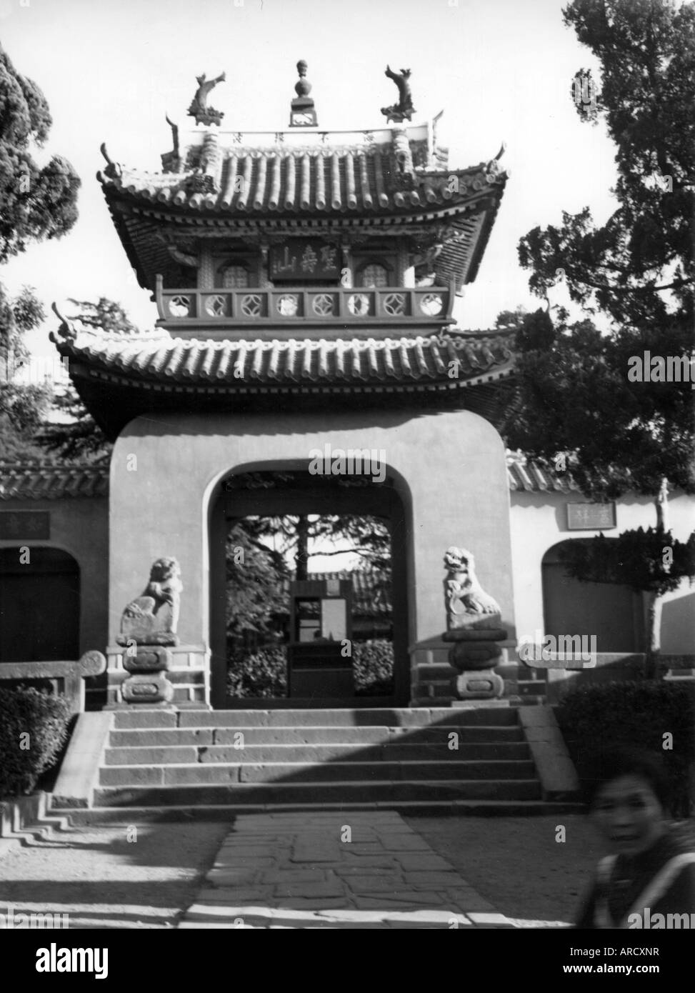 18th century chinese people hi-res stock photography and images - Alamy