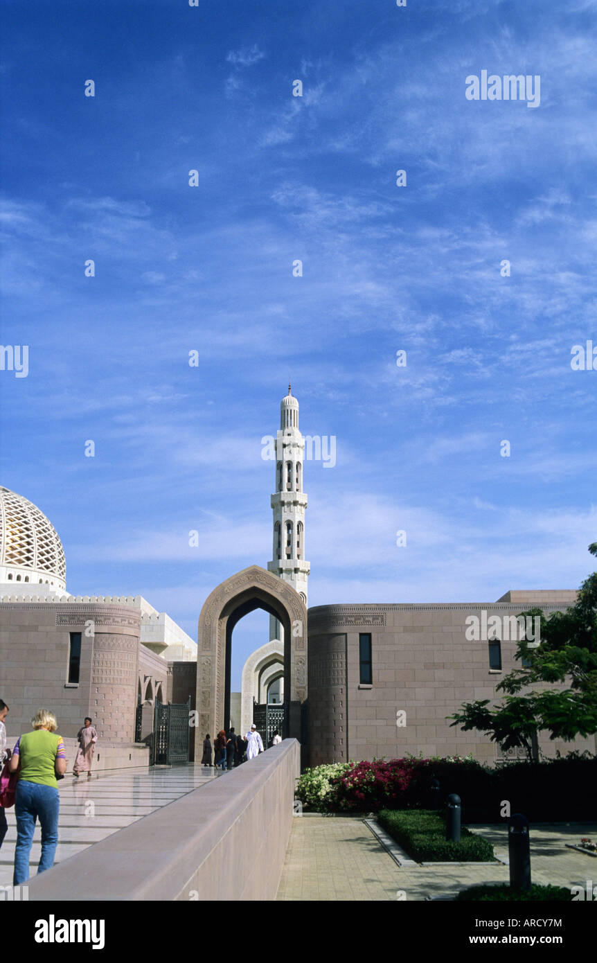 Entrance and section of external gardens at the Sultan Qaboos Mosque ...