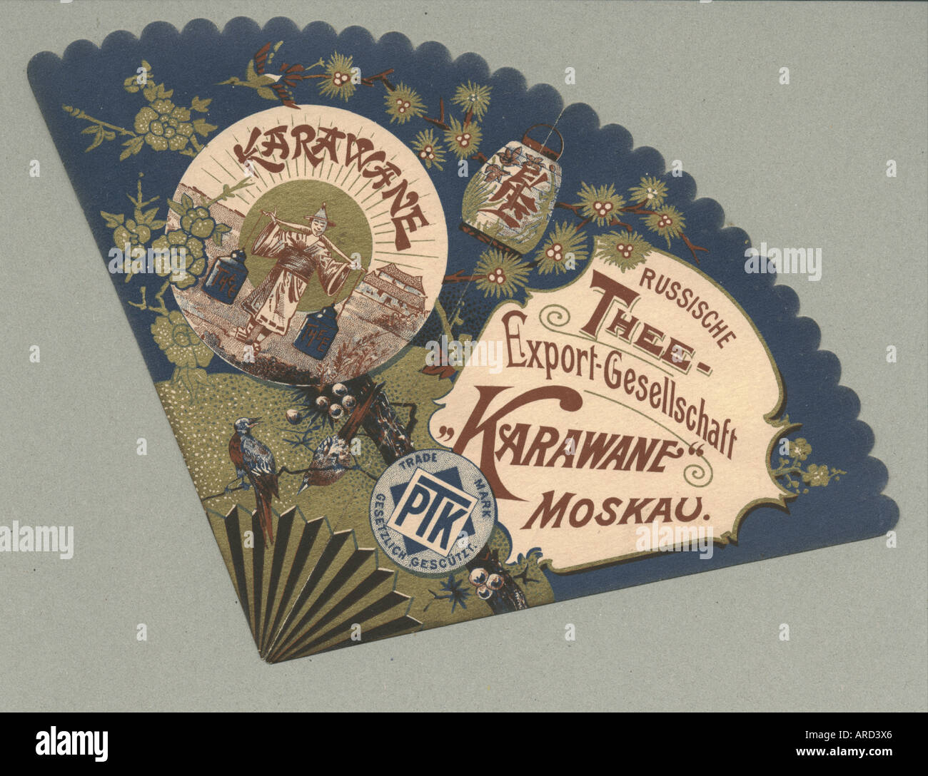 19th century advertising orient hi-res stock photography and images - Alamy