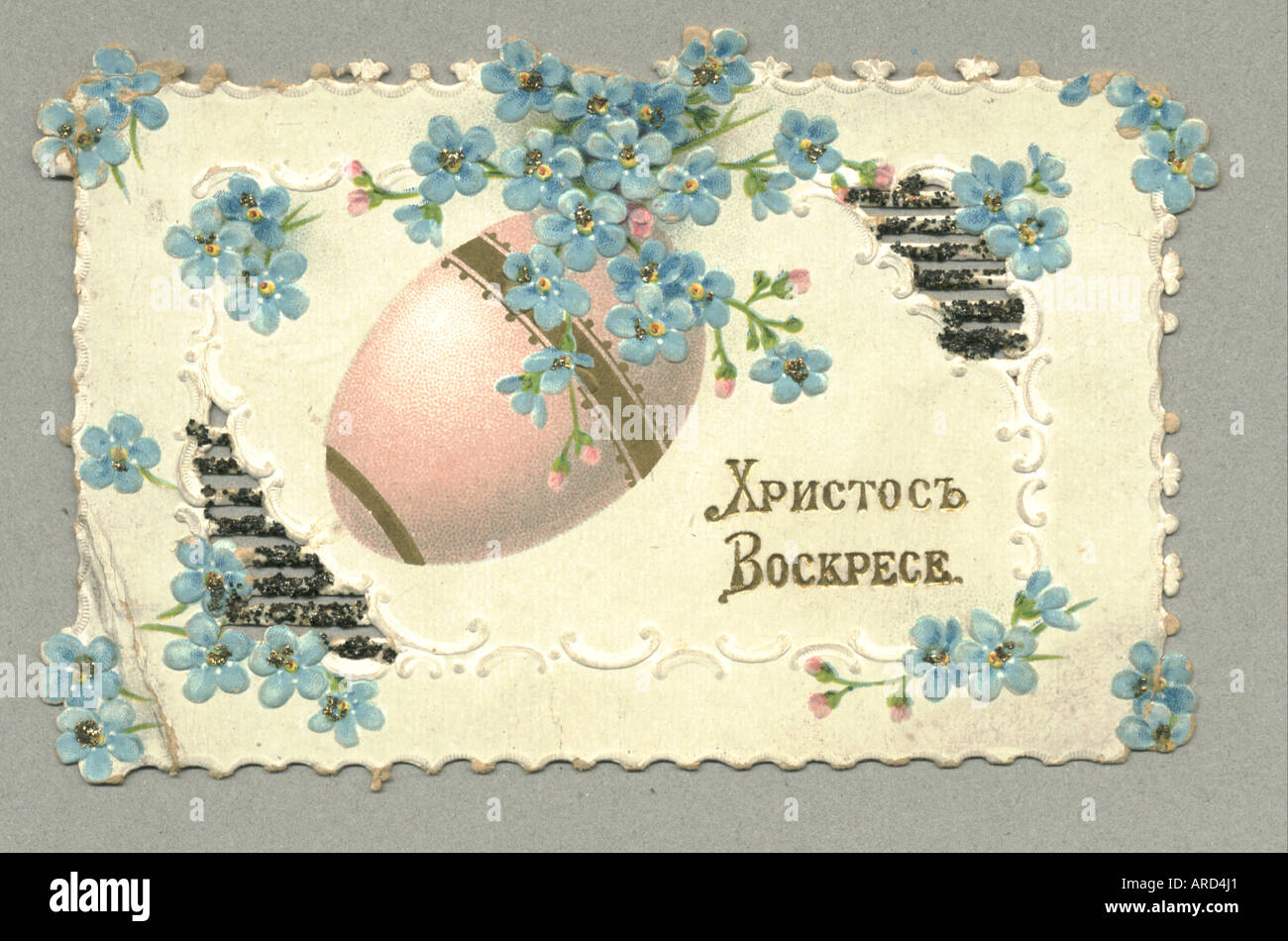 Chromolithographed, die cut Russian Easter card circa 1890 Stock Photo ...