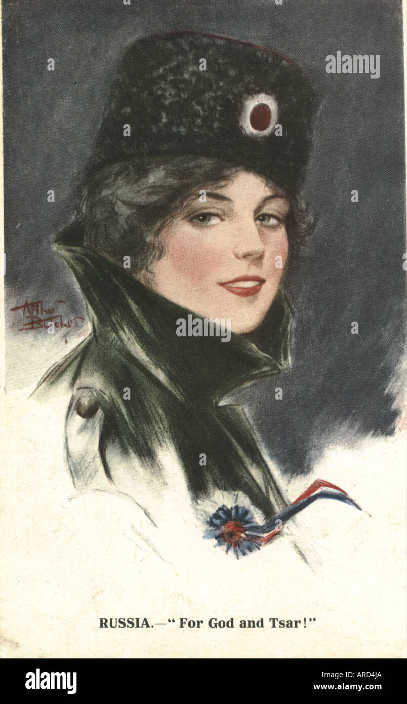 Greeting picture postcard of a Russian woman soldier circa 1916 by ...