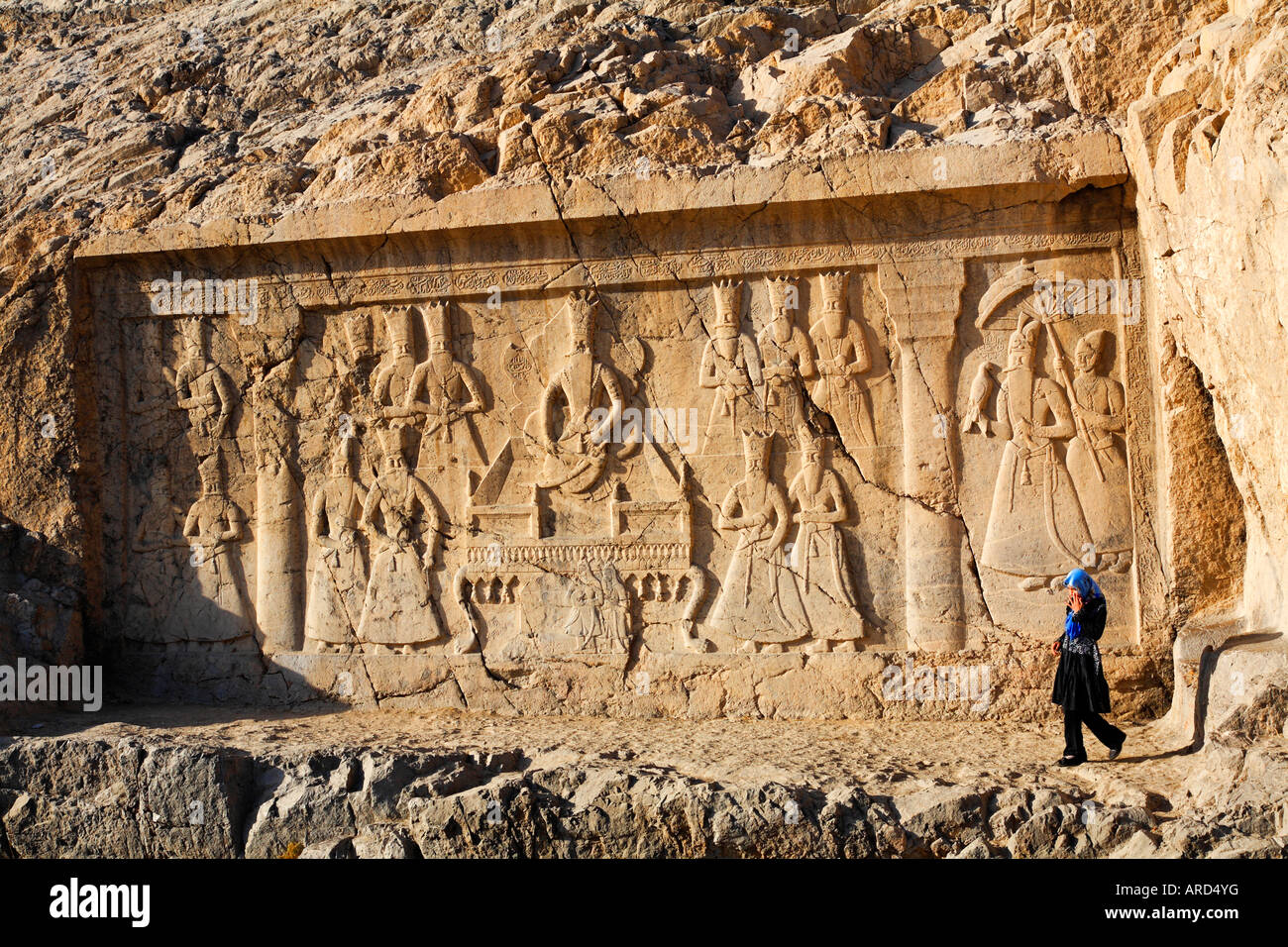 Rayy tehran iran hi-res stock photography and images - Alamy