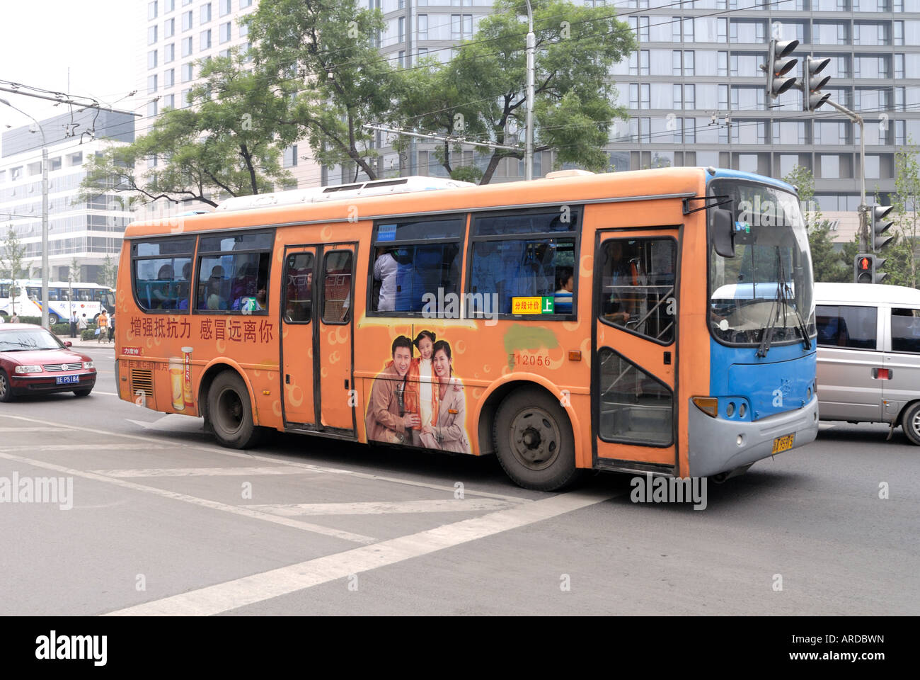 Older style bus China Asia Beijing Peking City Stock Photo - Alamy