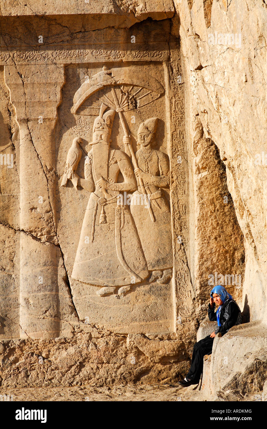 Rayy tehran iran hi-res stock photography and images - Alamy