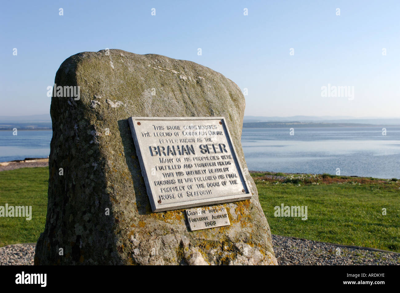 Brahan castle hi-res stock photography and images - Alamy