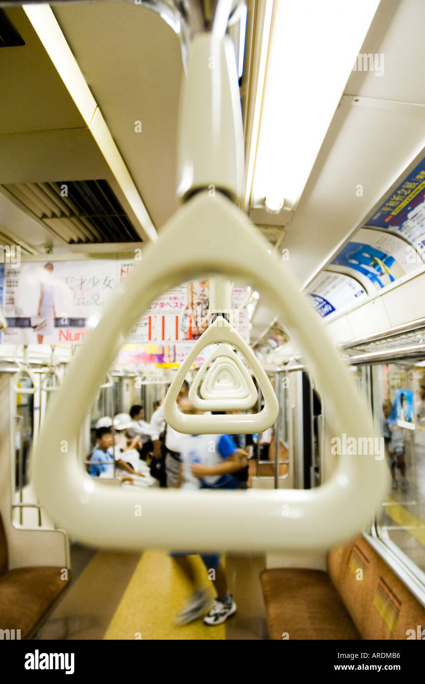 A handle on the Tokyo subway Stock Photo - Alamy