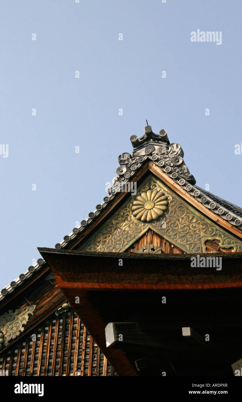 The Ninomaru Palace, Nijo Castle (Nijo-jo) Kyoto, Japan Stock Photo - Alamy