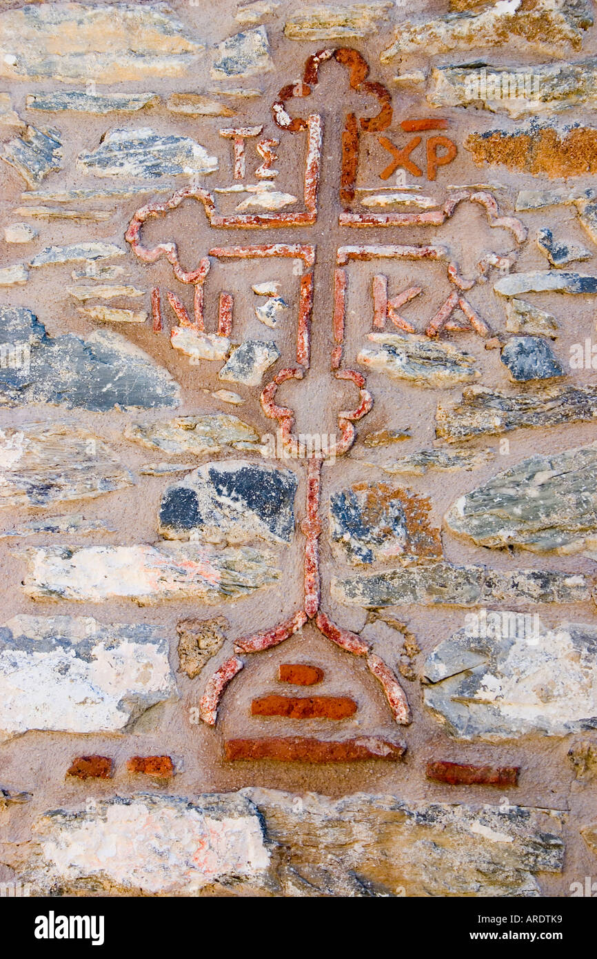 Greek Orthodox Cross made of pieces of metal embedded in the chapel ...