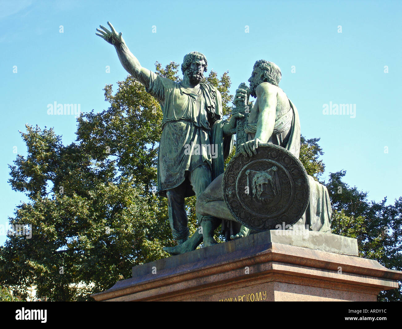 Statue Of Kuzma Minin And Prince Dmitry Pozharsky on Red Square in ...