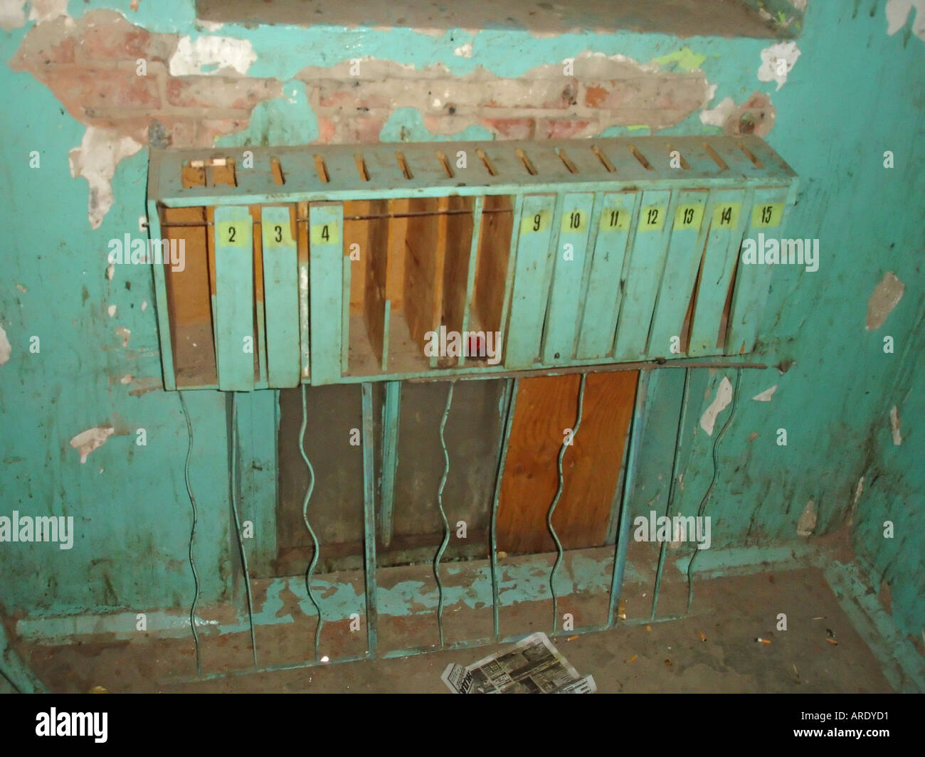 Decay of the old Soviet time high rise buildings in Astrakhan Southern ...